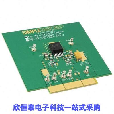 LMZ14203HEVAL/NOPB开发板 《 BOARD EVALUATION LMZ14203    》