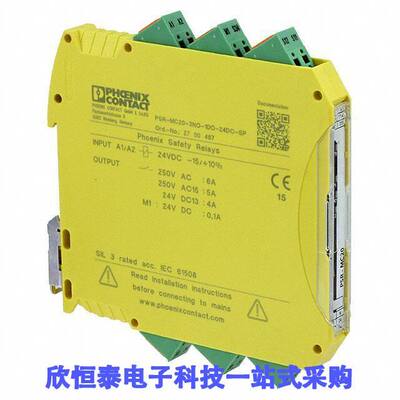 2700467继电器 《 RELAY SAFETY 3PST 6A 24V    》