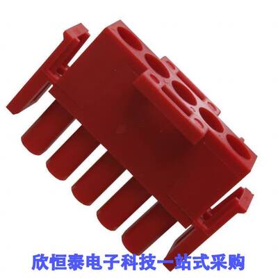 480763-2连接器 《 CONN U-MNL PLUG 5POS 94V-2 RED    》