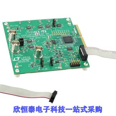 DC2222A-B开发板 《 DEMO BOARD FOR LTC2508-32    》