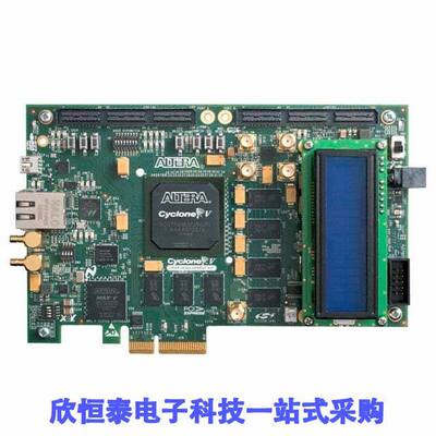 DK-DEV-5CGTD9N开发板 《 CYCLONE V GT DEVELOPMENT KIT    》