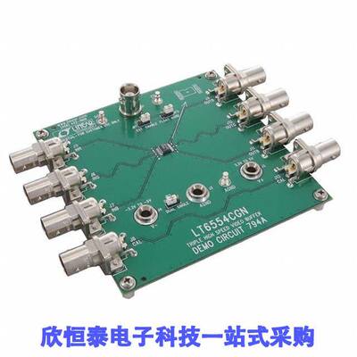 DC794A开发板 《 LT6554CGN - TRIPLE HIGH SPEED VI    》