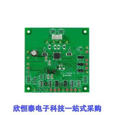 MTO-EV005(TB62261FTG) null Marutsuelec Co., Ltd.