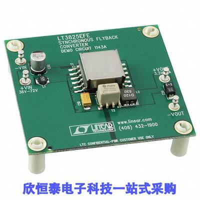 DC1143A开发板 《 BOARD EVAL FOR LT3825EFE    》