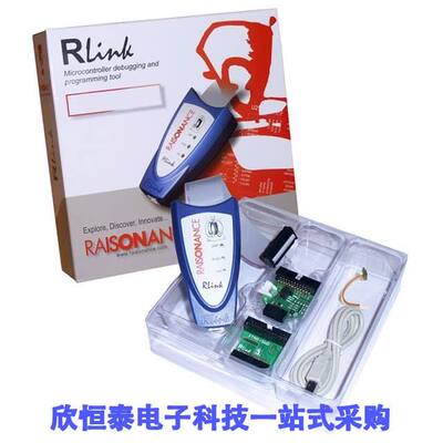 RLINK-STD开发板 《 MCU IN-CIRCUIT DEBUG/PROGRAM BRD    》