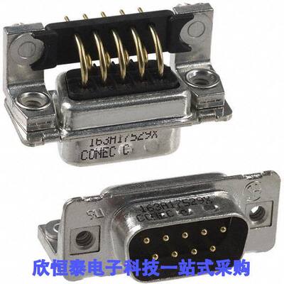 163A17529X连接器 《 CONN D-SUB PLUG 9POS R/A SOLDER    》