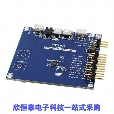 ATSAMD11-XPRO开发板 《 SAM D11 XPLAINED PRO ATSAMD11    》
