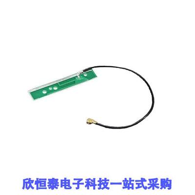 2308射频 《 RF ANT 2.4/5.4GHZ PCB TRACE CAB    》