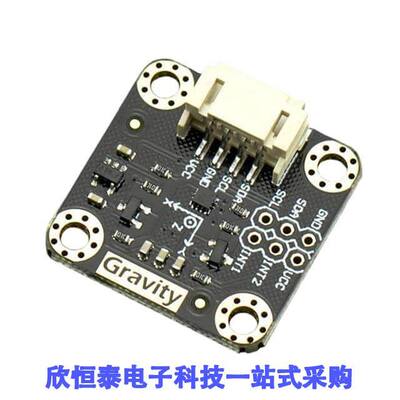 SEN0224开发板 《 GRAVITY: I2C TRIPLE AXIS ACCELER    》