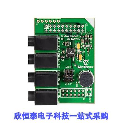 AC320100开发板 《 DAUGHTER CARD AUD CODEC AK4642EN    》