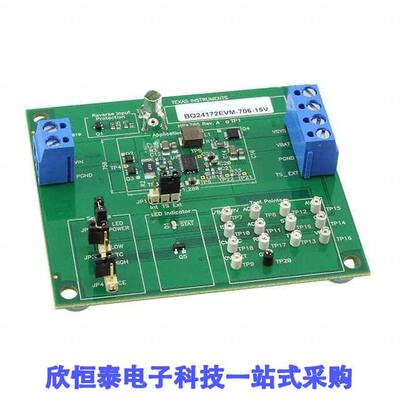 BQ24172EVM-706-15V null TI