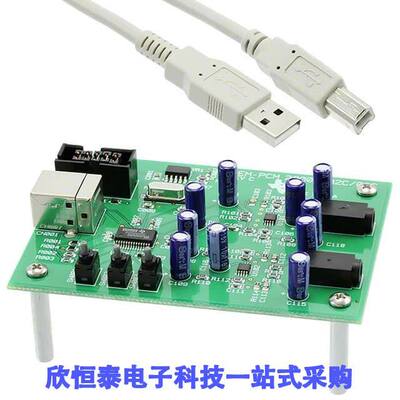 PCM2900CEVM-U开发板 《 EVAL MODULE FOR PCM2900C USB    》