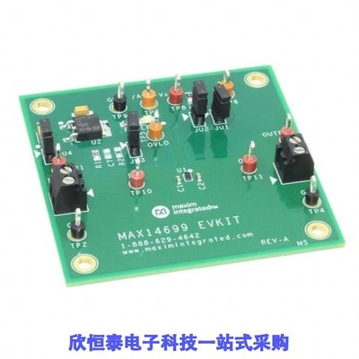 MAX14699EVKIT#/MAX14699EWC+/MAX14699EWC+T
