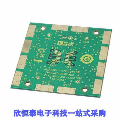 AD8040AR-EBZ开发板 《 BOARD EVAL FOR AD8040AR    》