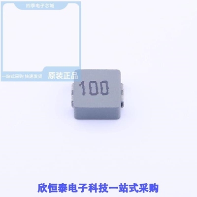 BMQA00060630100MA1/BMQA000606302R2MA1/BMQA000606304R7MA1