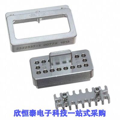 2322337-1连接器 《 BAKCPLANE, FULL MODULE, ST STEEL    》