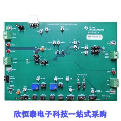 BQ25871EVM-813 null TI