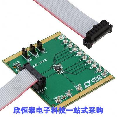 DC1534A-C开发板 《 BOARD DAC LTC2637-12    》