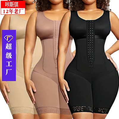 欧美bodyshaper连体衣大码束腰收