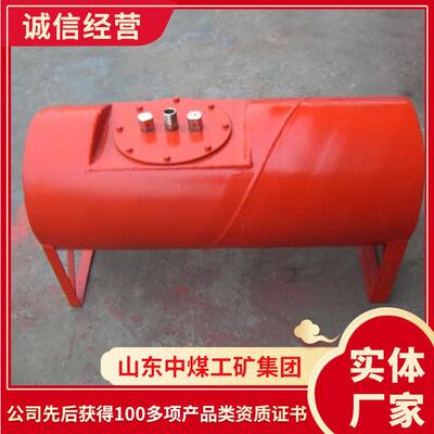 卧式负压自动排渣放水器量大卧式负压自动排渣放水器价格