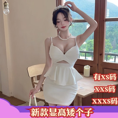 夏装女装加小码XXXS小个子150cm显高V领低胸吊带连衣裙包臀短裙子