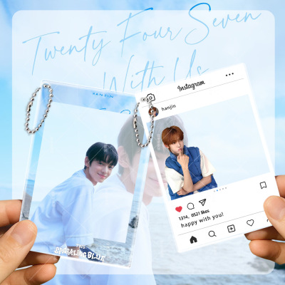 TWS韩振周边物料高清亚克力透卡亚克力书包装饰品挂件生日礼物