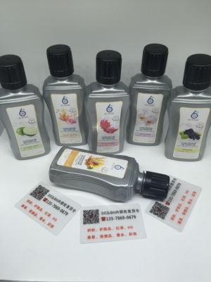 第六灵感熏香露浓缩精油ESTEBEL