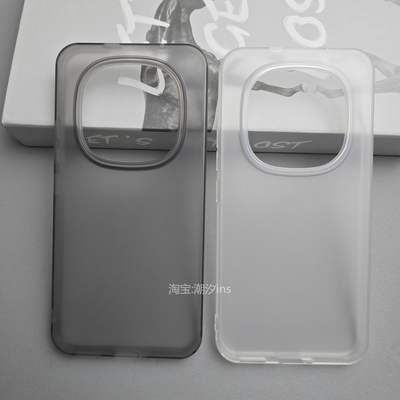 适用红米Note15Pro+手机壳新款RedmiNote15Pro保护壳全包防摔Note15磨砂硬壳简约直边外壳大孔