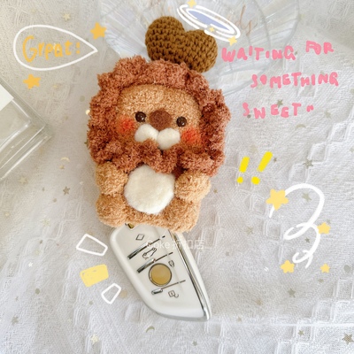 钥匙包手工编织毛绒个性创意