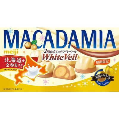 日本明治meiji MACADAMIA系列巧克力坚果杏仁夹心休闲零食