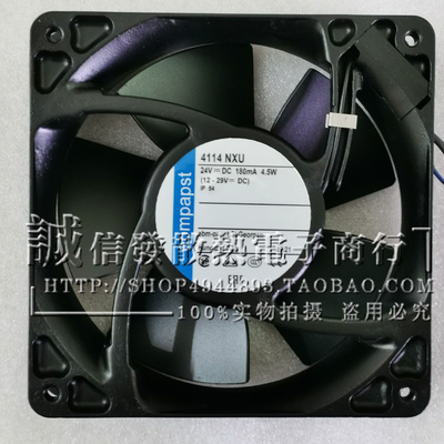 ebmpapst4114NXU散热风扇