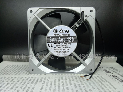 原装三洋SANYO 109S088 200V 13.5W 12025 12CM 铝框交流散热风扇
