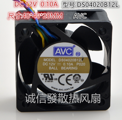 奇宏AVC DS04020B12L 4020 12V 0.10A 3线 4cm双滚珠散热风扇