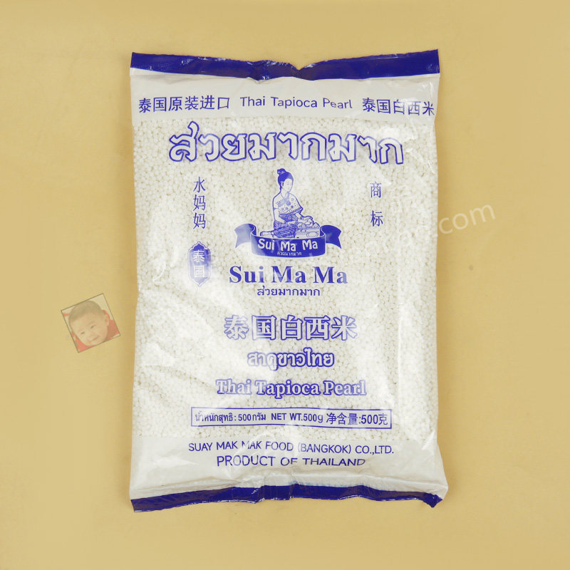 SuiMaMa Thai Tapioca Pearl泰国水妈妈白西米500g椰汁西米露甜品