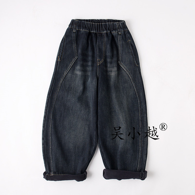 吴小越w1704男童加绒牛仔裤冬款痞帅男孩冬新款韩版潮童长裤
