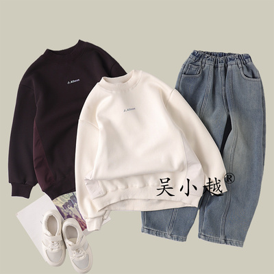 吴小越w1768男童加绒卫衣秋冬新款韩版宽松儿童上衣男孩冬装潮牌