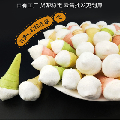 冰淇淋棉花糖脆皮雪糕怀旧零食