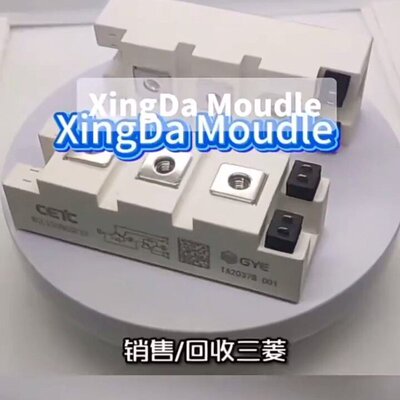 S38814 Q474-A-1--议价商品