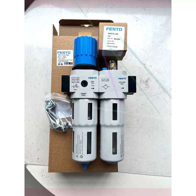 议价FRC-D-5M-O-MIDI-AFESTO原