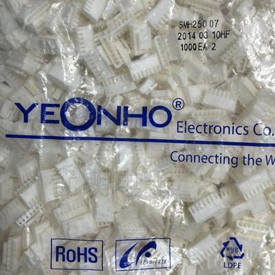 接插件胶壳SMH250-08YEONHO