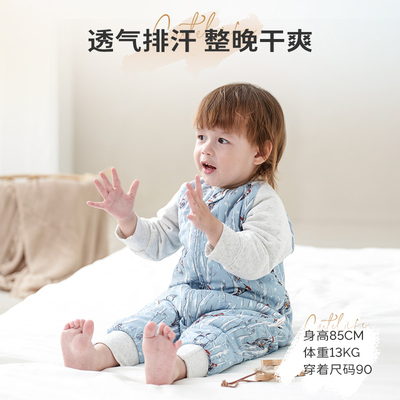 cutelife轻暖竹棉婴儿睡袋秋冬款