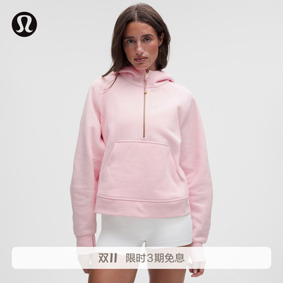 Scuba™ Evolve女士宽松半拉链连帽衫*拉绒丨lululemon丨LW3LH2S