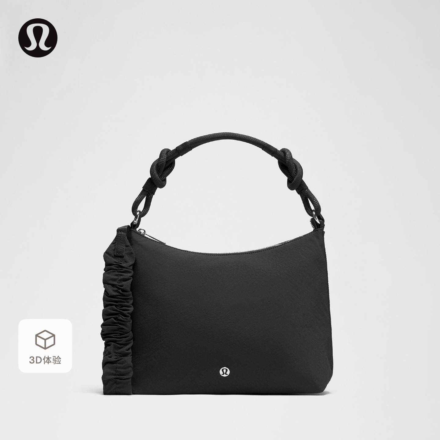 Convertible 女士多功能褶饰斜挎包丨lululemon丨LW9GN6S