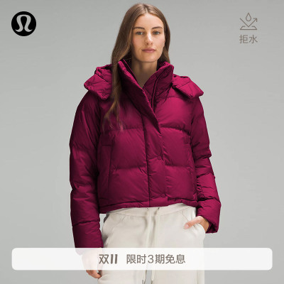 Wunder Puff 女士短款羽绒外套 防风拒水丨lululemon丨LW4CADS