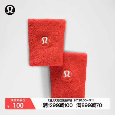 High-Pile长绒棉混纺毛圈布运动护腕 *2件装丨lululemon丨LU9DOES