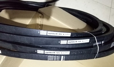 SPC7100LW热销欧皮特三角带皮带