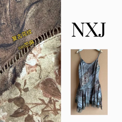 NXJ 【搭配密码】微胖大码  宽松版蕾丝拼接复古花纹吊带 260425