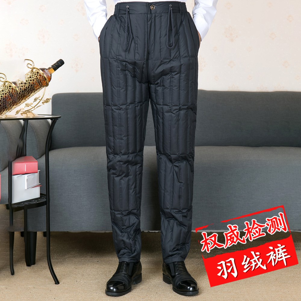 老年男羽绒裤高护腰白鸭绒抽绳无缝竖条格半松紧肥大内穿保暖棉裤
