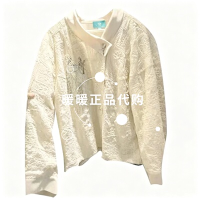 密扇 2026春夏款M261A03080101 新中式上衣1599