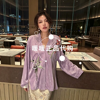 密扇 2026春夏款M261JB11236 新中式外套1499